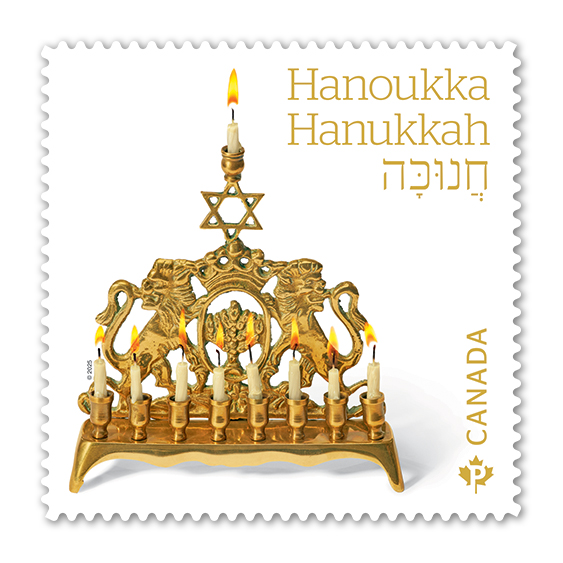 Canada Post unveils Hanukkah stamp celebrating Jewish heritage and ...